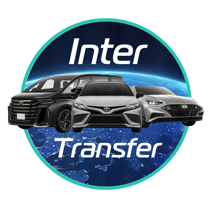 Такси Алматы Бишкек | Быстро и Надежно | Inter-Transfer